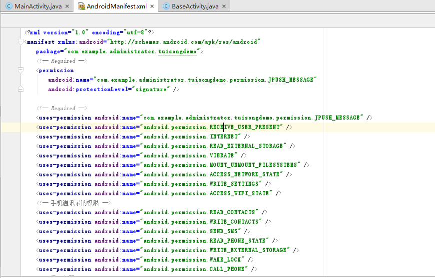 Android JPUSH_MESSAGE这个错误是什么？-极光社区