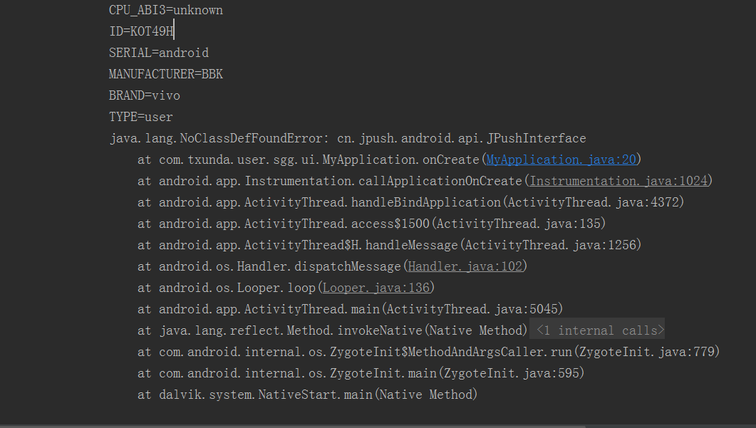 报错java.lang.NoClassDefFoundError: cn.jpush.android.api.JPushInterface-极光社区