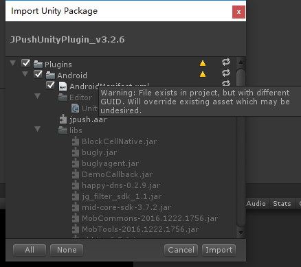 用极光推送的unity插件时会显示with different GUID要怎么办呀-极光社区