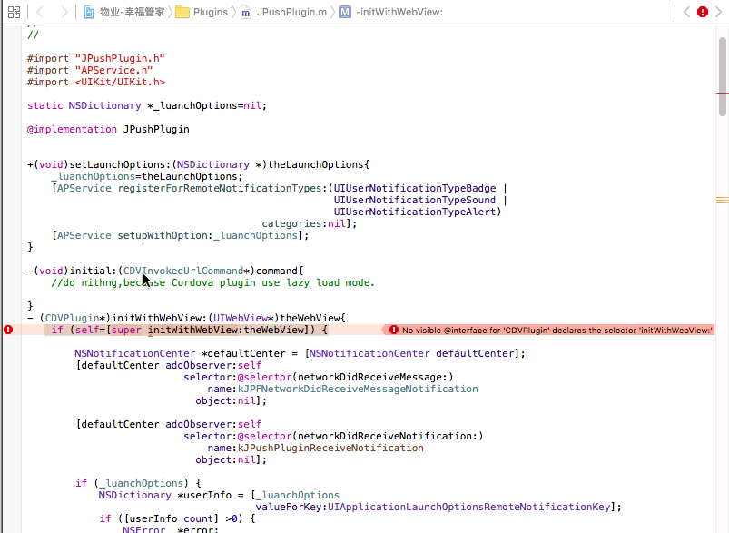 jpush iOS 编译错误，提示 no visible @interface for 'CDVPlugin'-极光社区